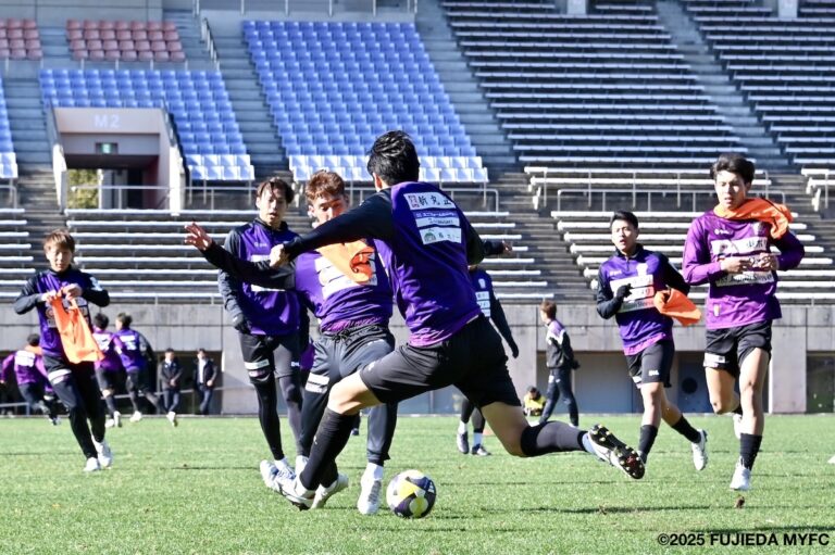 【レポート】1/5(日) 2025シーズン始動 | 藤枝MYFC