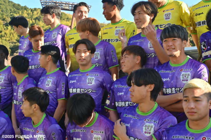 【レポート】1/5(日) 2025シーズン始動 | 藤枝MYFC