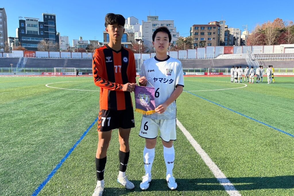 【レポート】2024「U-18日韓サッカー交流事業」について | 藤枝MYFC