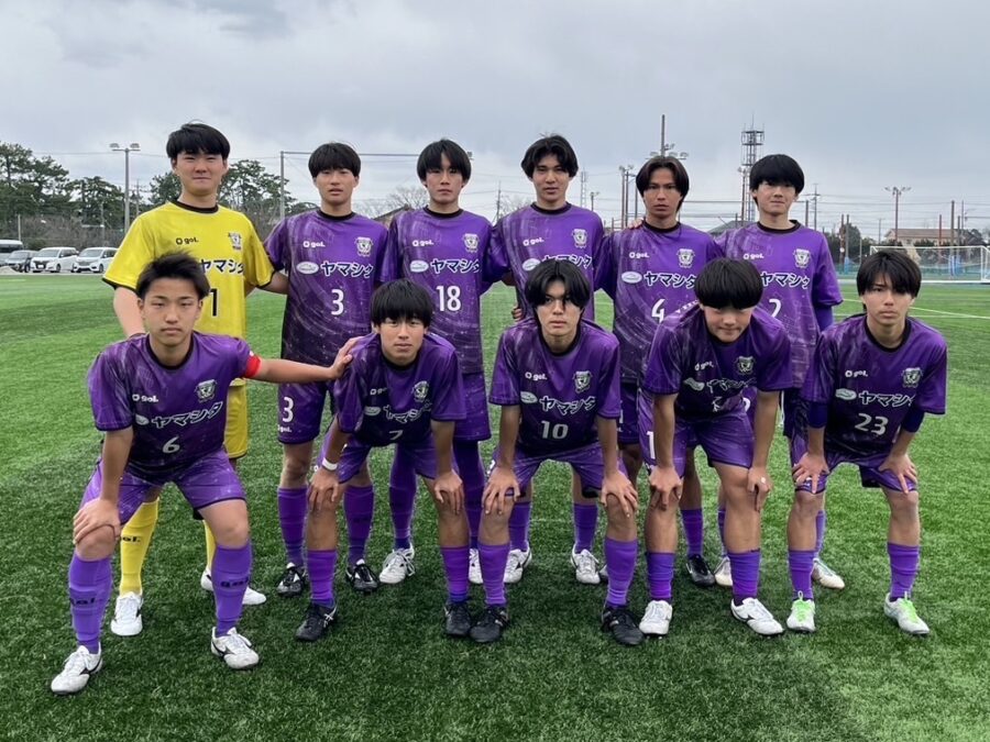 3/15(土) 2025年静岡県ユースリーグ中部1部 第1節 結果報告 | 藤枝MYFC