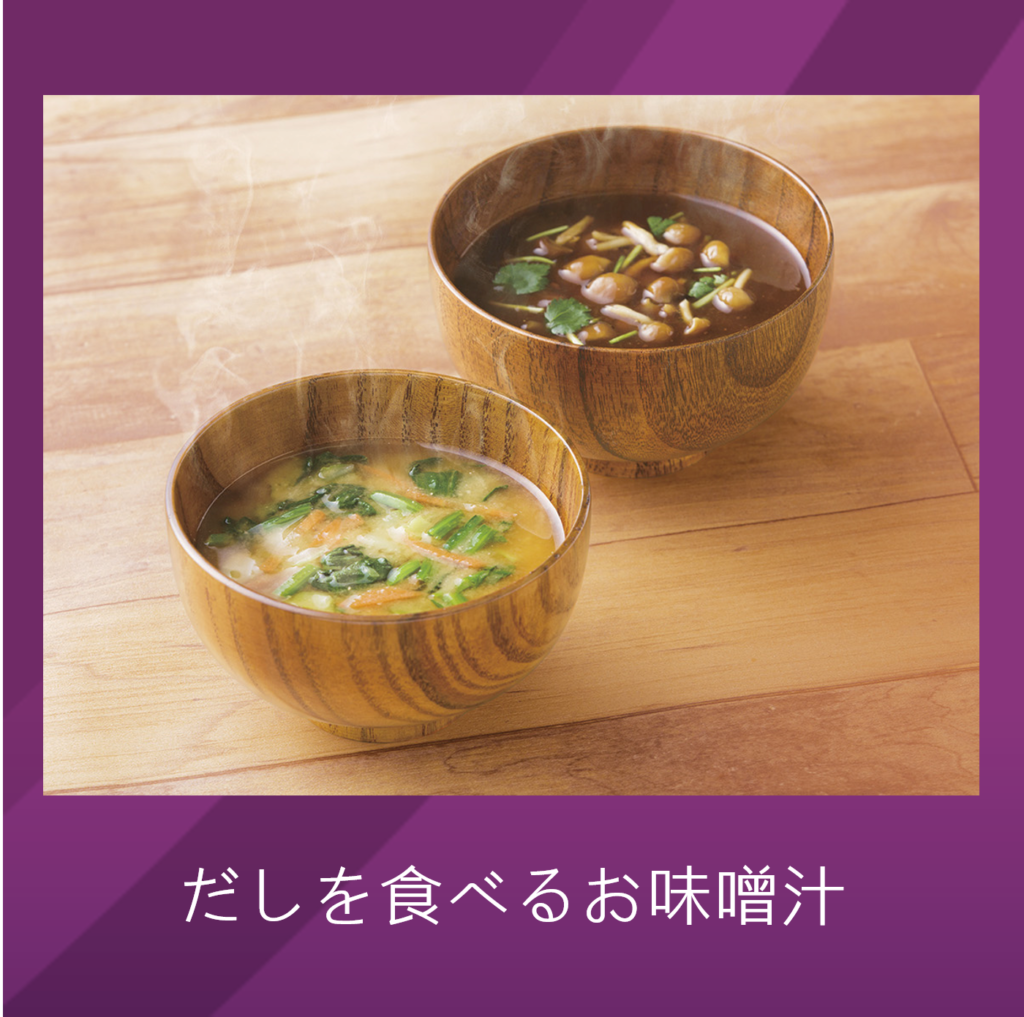 【3/30(日)長崎戦】イベント情報 | 藤枝MYFC