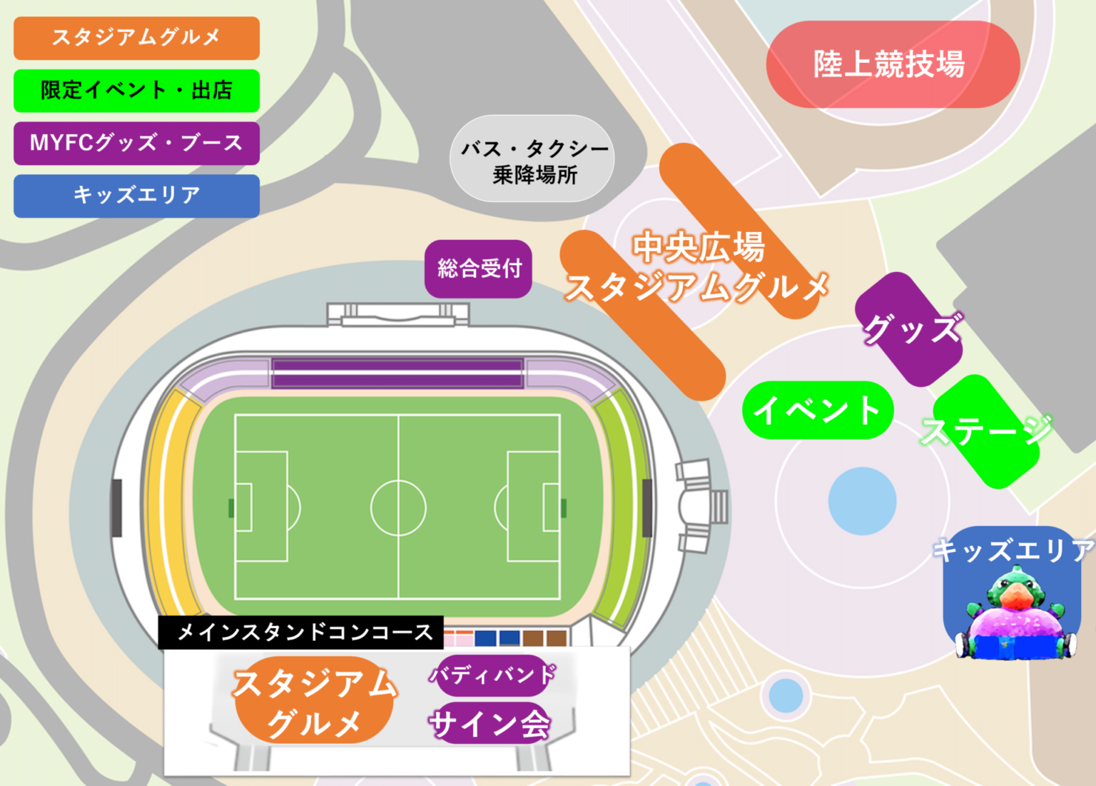 【4/13(日)千葉戦】試合情報 〜サカイ産業スペシャルマッチ〜 | 藤枝MYFC