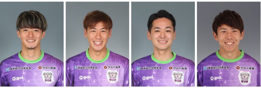 5/14(水) g-sky FM島田76.5『MYFCロッカールーム』 | 藤枝MYFC