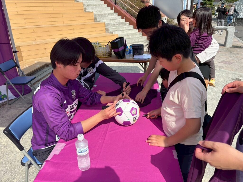 4/19(土) 第42回藤まつり 大森 彗斗選手・河本 大雅選手 サイン会実施 | 藤枝MYFC