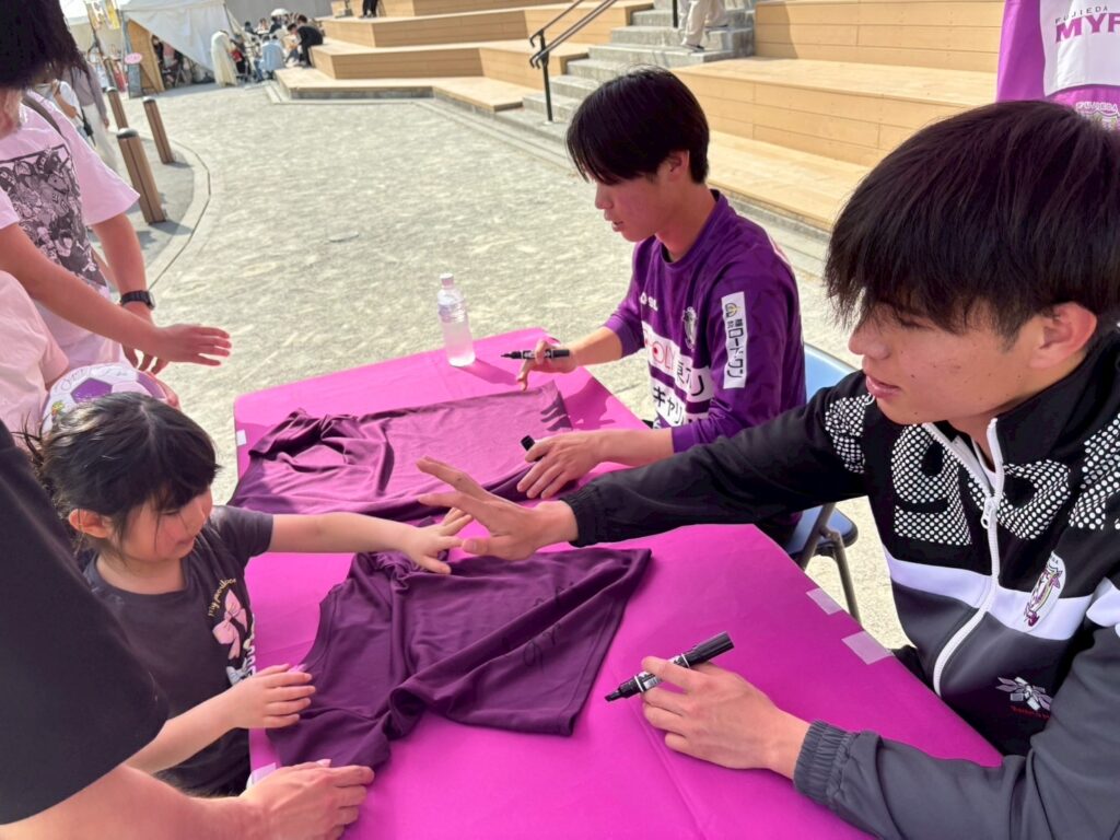 4/19(土) 第42回藤まつり 大森 彗斗選手・河本 大雅選手 サイン会実施 | 藤枝MYFC