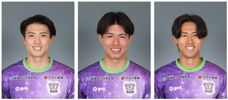 5/28(水) g-sky FM島田76.5『MYFCロッカールーム』 | 藤枝MYFC