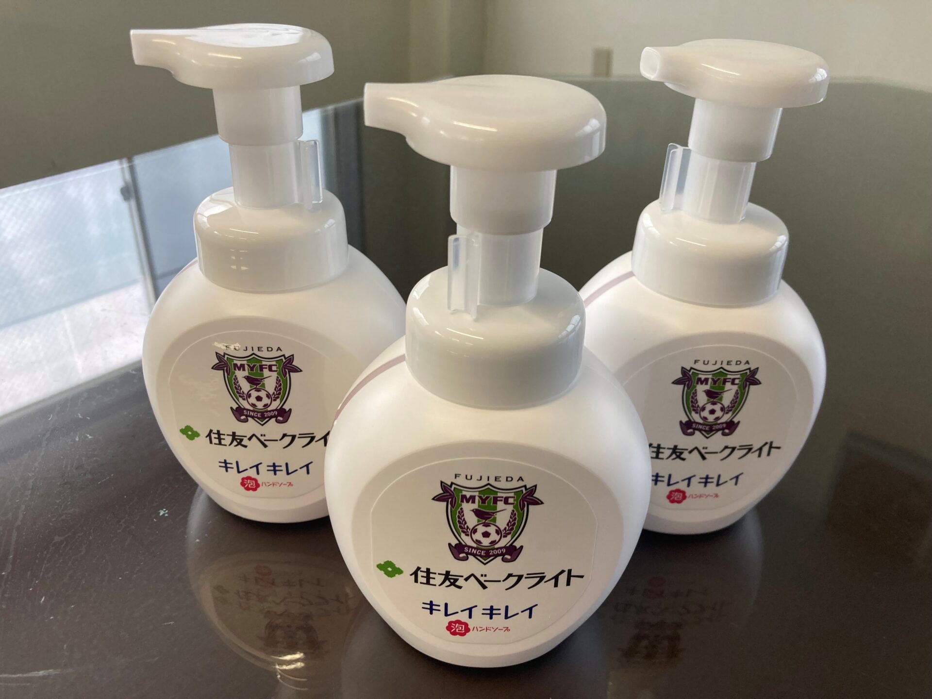 【レポート】5/23(金)ハンドソープ寄贈式@高洲南小学校 | 藤枝MYFC