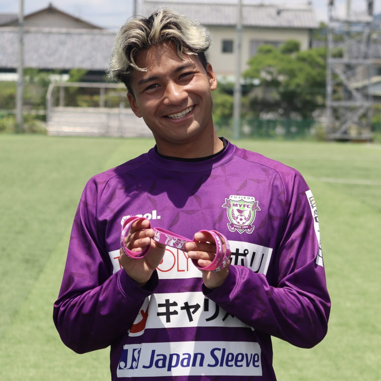 【5/31(土)山形戦】イベント情報 | 藤枝MYFC