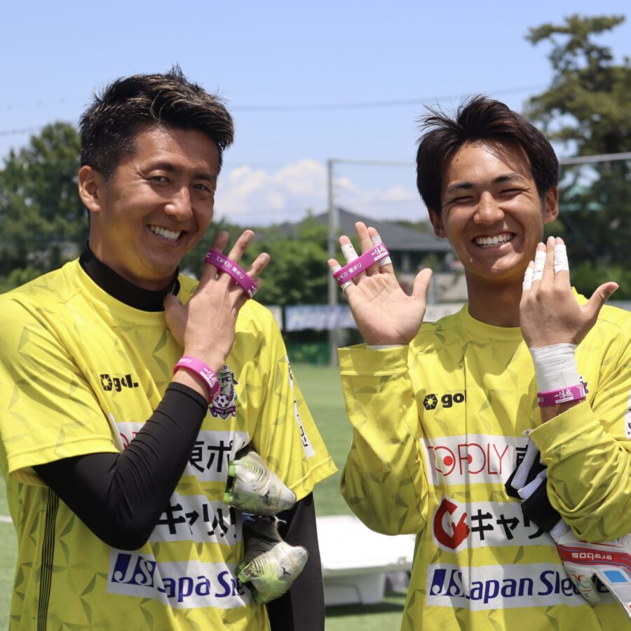 【5/31(土)山形戦】イベント情報 | 藤枝MYFC