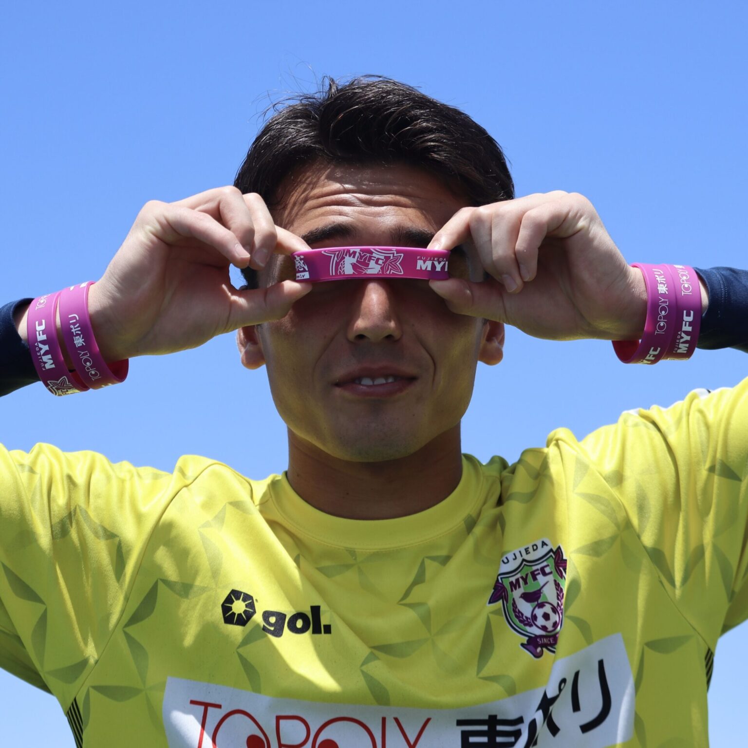 【5/31(土)山形戦】イベント情報 | 藤枝MYFC