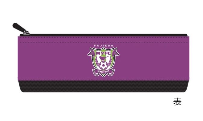 【5/31(土)山形戦】新グッズ発売のお知らせ | 藤枝MYFC