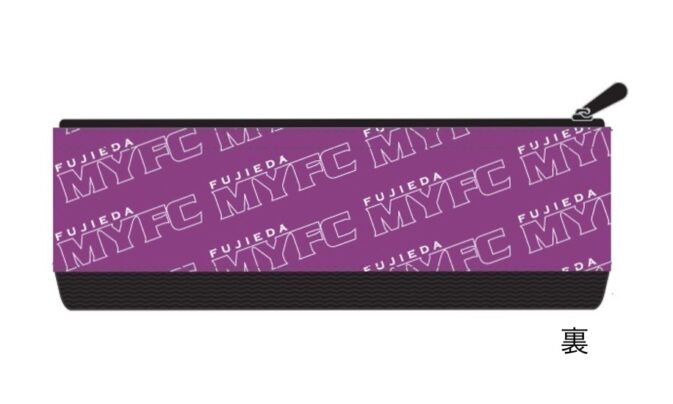 【5/31(土)山形戦】新グッズ発売のお知らせ | 藤枝MYFC
