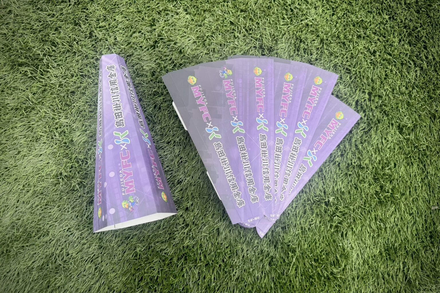 【5/17(土)大宮戦】試合情報 〜島田掛川信用金庫DAY〜 | 藤枝MYFC