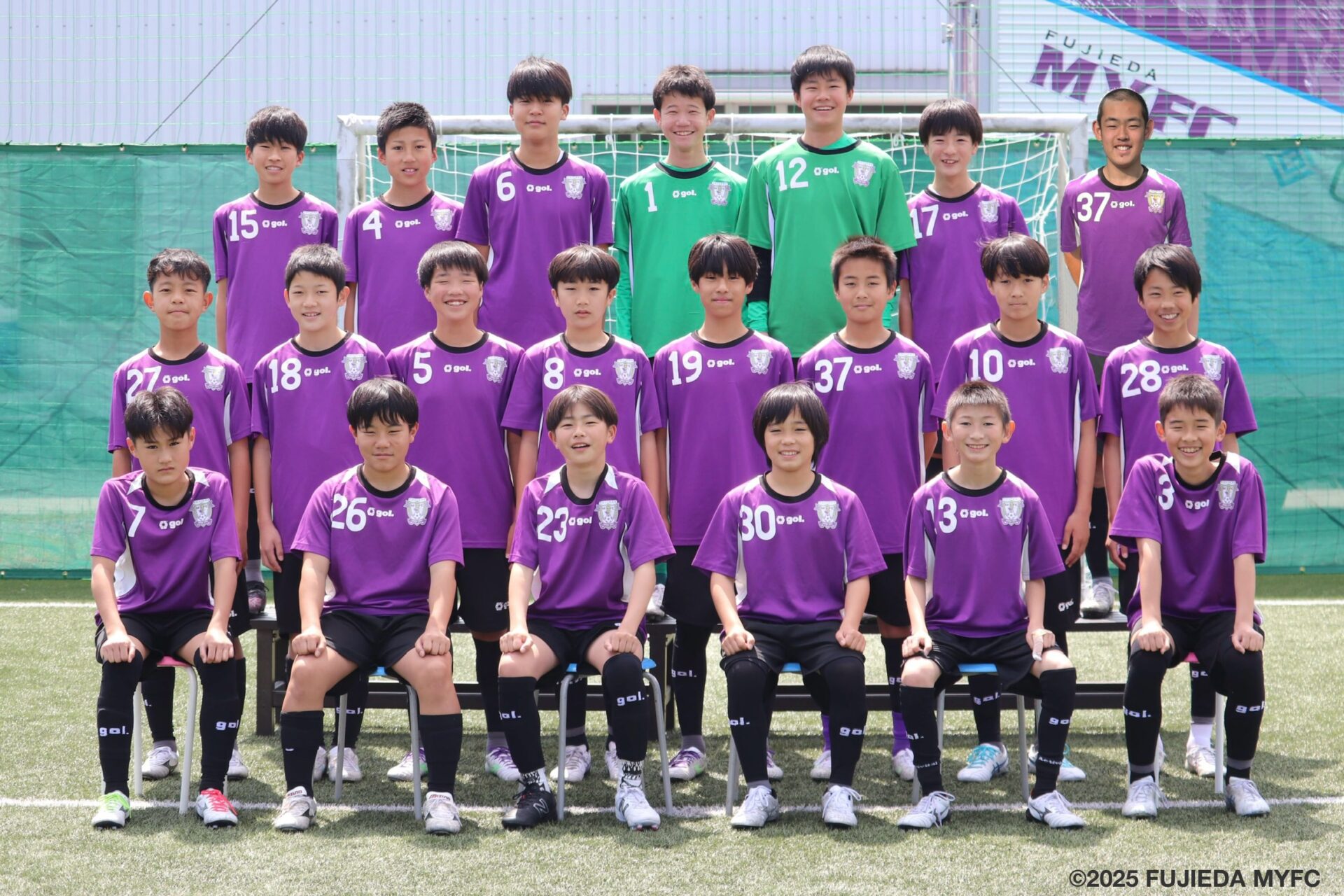 U-15 | 藤枝MYFC