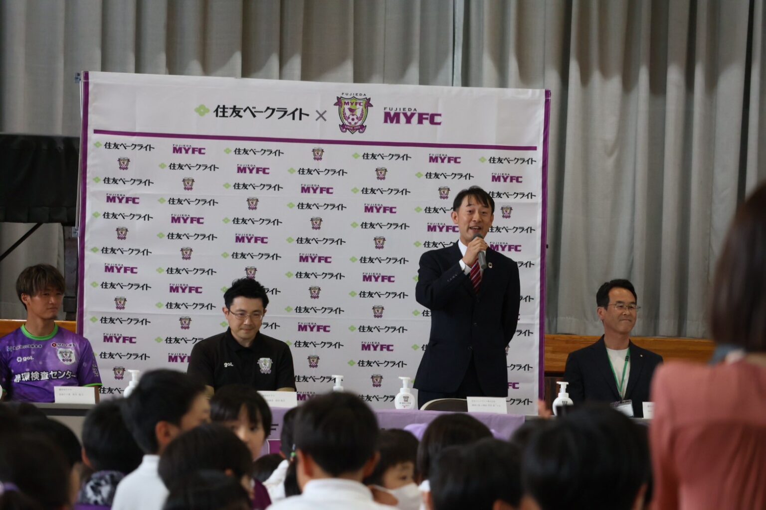 【レポート】5/23(金)ハンドソープ寄贈式@高洲南小学校 | 藤枝MYFC