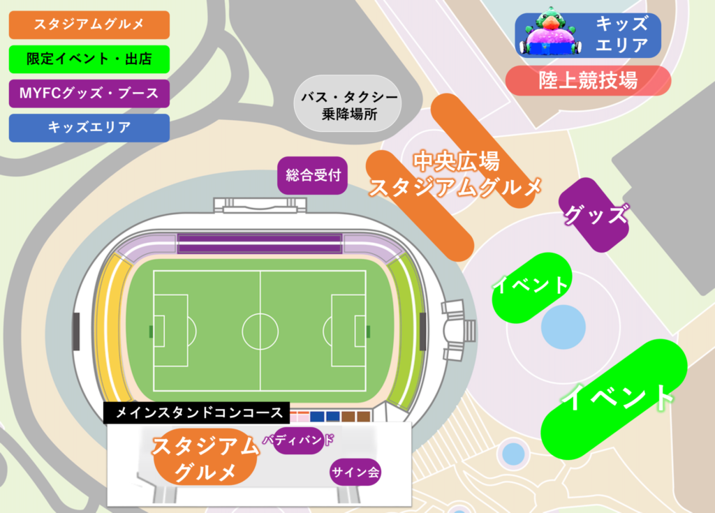 【6/28(土)今治戦】角丸建設スペシャルマッチ 試合情報 | 藤枝MYFC