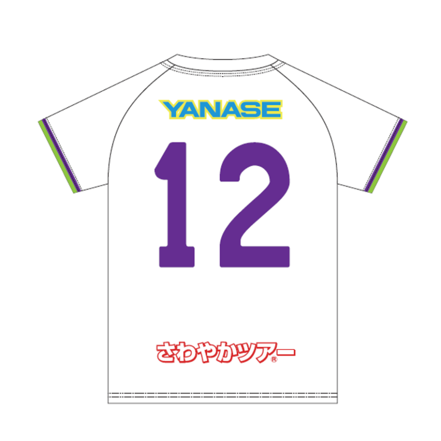 【再受注】練習試合用ユニフォーム 受注販売のお知らせ | 藤枝MYFC