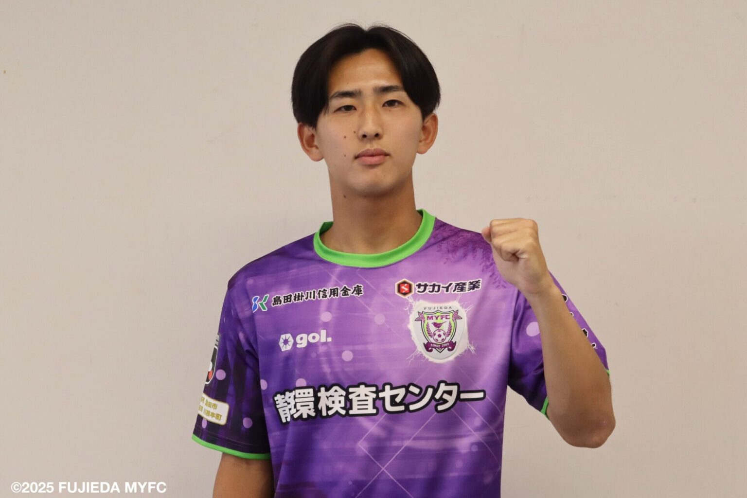 三木仁太 選手（関西大学）JFA・Jリーグ特別指定選手承認のお知らせ | 藤枝MYFC