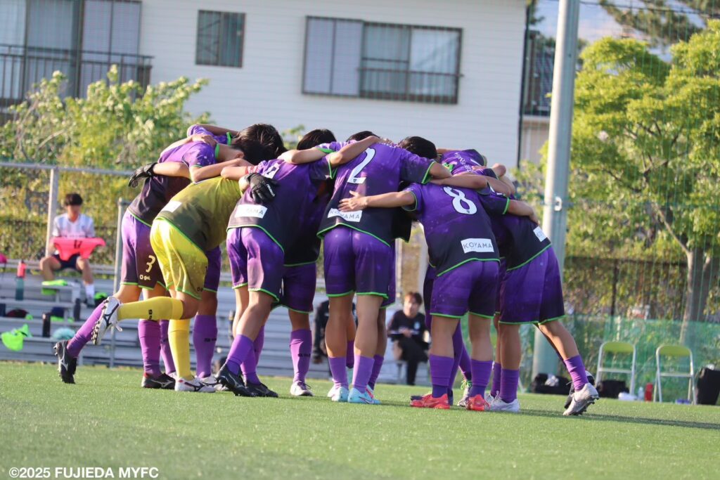 ＜募集期間延長＞2026年度 藤枝MYFC U-15セレクション開催のお知らせ | 藤枝MYFC