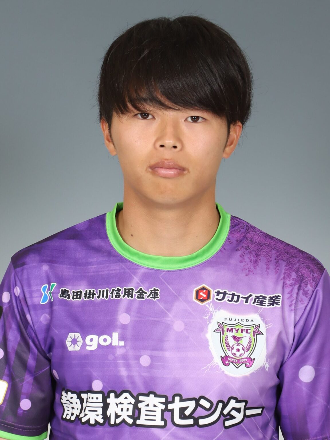 榎本啓吾選手 モンテディオ山形へ完全移籍のお知らせ | 藤枝MYFC