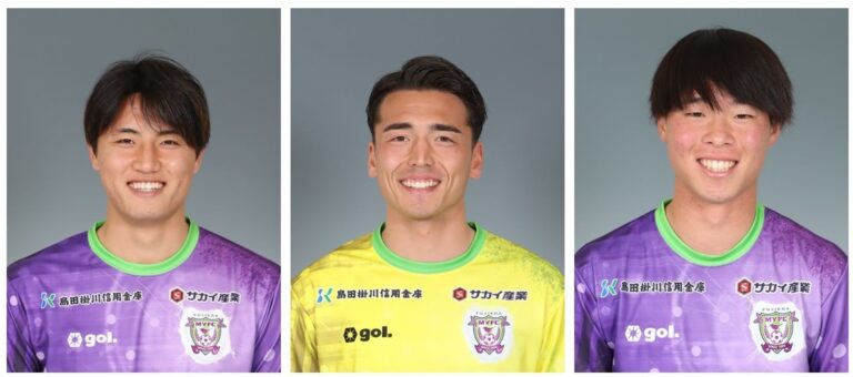 10/8(水) g-sky FM島田76.5『MYFCロッカールーム』 | 藤枝MYFC