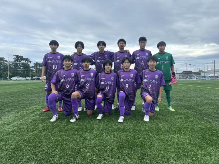 10/26(日) 高円宮杯 JFA U-15サッカーリーグ2025 静岡 2部リーグ結果報告 | 藤枝MYFC