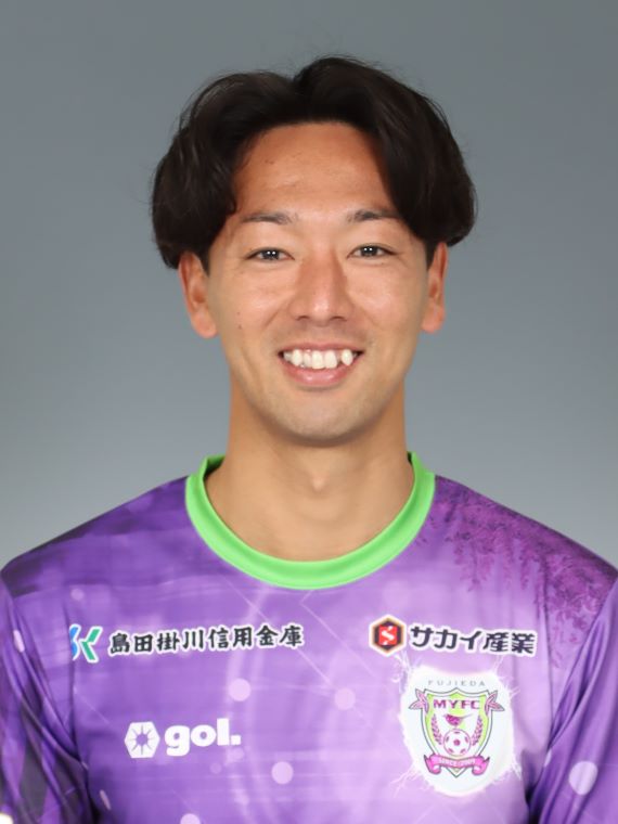 11/20(木) K-MIX『Viva! MYFC!』公開収録（久富良輔 選手） | 藤枝MYFC