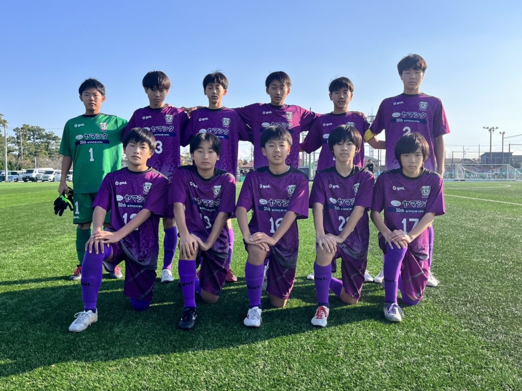 11/15(土) 静岡県クラブユース(U-14)サッカー新人大会2025 結果報告 | 藤枝MYFC